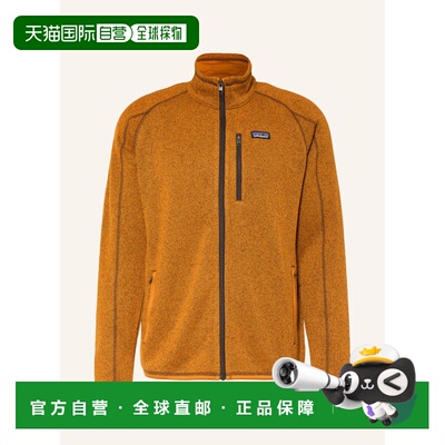 香港直邮Patagonia 男士户外风衣 100107873615002 CO 棕色 Knitt