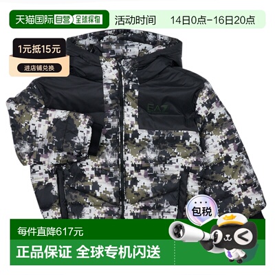 欧洲直邮Emporio Armani EA7童装羽绒服/棉服VISIBILITY BOMBER J