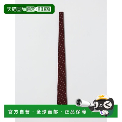 香港直邮EMPORIO ARMANI 男士领带 EM001344TE19707F5072