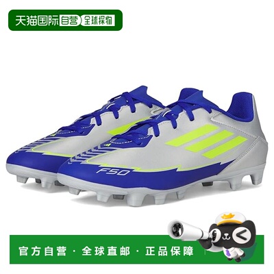 1h可退 美国直邮adidas 阿迪达斯 男士 F50 Messi Club Firm/Mult