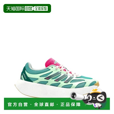 1h可退 香港直邮Adidas 女士 JR6251/COUGRN CLPINK SEGRSP 运动