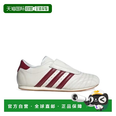 1h可退 香港直邮ADIDAS ORIGINALS 女士运动鞋 JS4527 AW2025 白