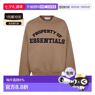 Fear of God Essentials PROPERTY LOUNGE简约百搭舒适圆领卫衣