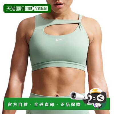 香港直邮NIKE 女士运动文胸 IB9926006VERDE CO 绿色 REGGISENO D