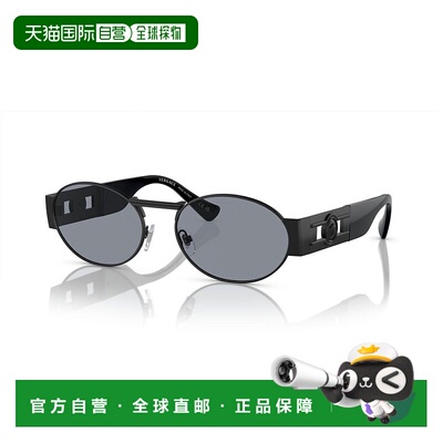香港直邮Versace 范思哲 女士 VE2264_1261/1A 眼镜 VE22641配饰
