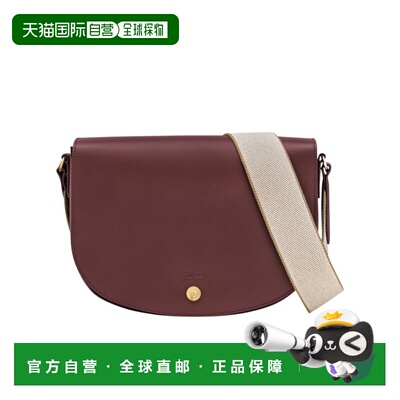 Longchamp Epure M 斜挎包 10296HFY珑骧邮差包单【付后1h可退】