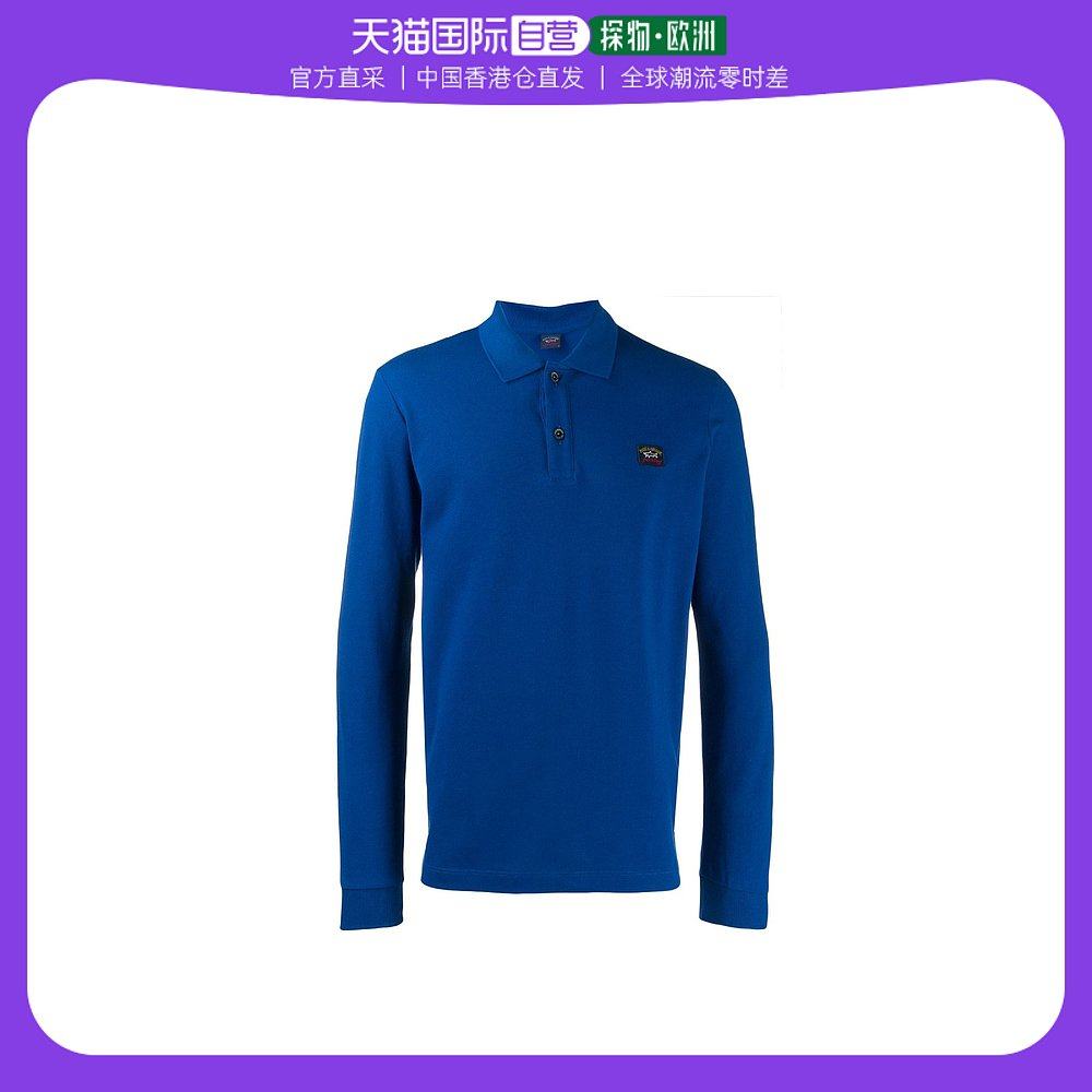 香港直邮Paul& Shark logo刺绣polo衫 C0P1001潮流_虎窝淘