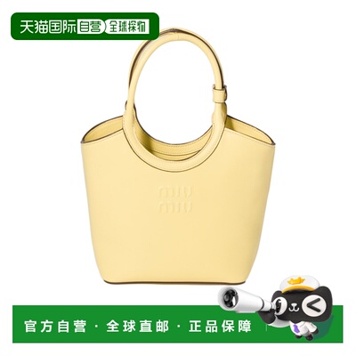 香港直邮Miu Miu Ivy单肩包 5BA3302E6YVOLO托特包手提包