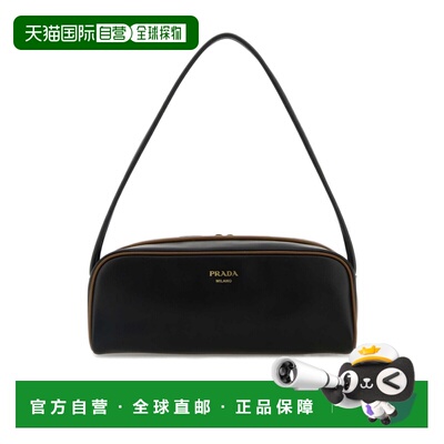 Prada 字母单肩包 1BA4512CYSVMVO 【付后1h可退】