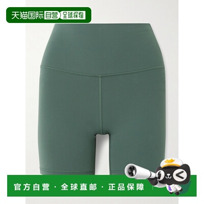 1h可退 香港直邮Lululemon 女士 Align™ - 6