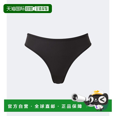 香港直邮SKIMS 女士 Fits Everybody 内裤 black黑色 舒适时尚