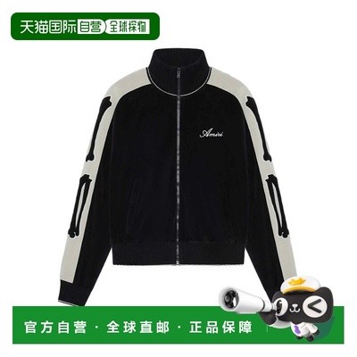 香港直邮AMIRI 男士 Bones 運動外套 AMOUJA1003 black黑色 舒适