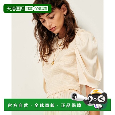 自营欧洲直邮Sessun思溯 Top Passioni女士米白色泡泡袖短款上衣