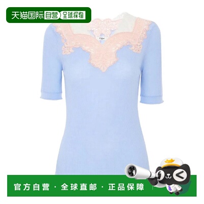 香港直邮CHLOÉ 女士针织衫 CH26UMP34665459 AW2026 蓝色 短袖针