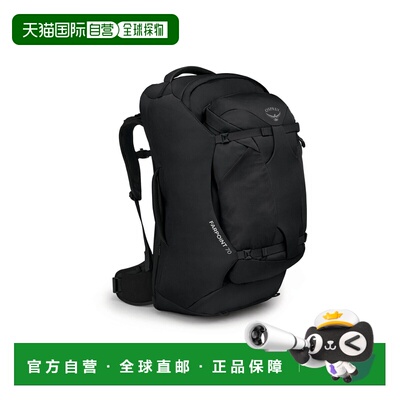 自营欧洲直邮Osprey Farpoint男士黑色涤纶旅行背包
