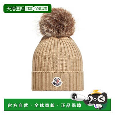 香港直邮Moncler 带绒球的羊毛帽 K29543B00011A9327针织