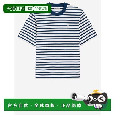 1h可退 香港直邮Ami Paris 男士T恤 UTS374JE0210A044 SS2026 白
