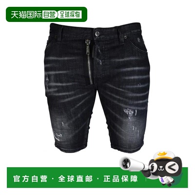 1h可退 香港直邮Dsquared2 二次方 男士 s71MU0520 长裤 s71MU052