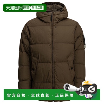 香港直邮STONE ISLAND 男士外套 L2S154100037S0A23支付后1h可退