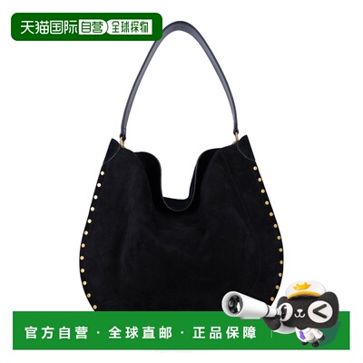 香港直邮ISABEL MARANT 女士单肩包 PP0200FAB2C0【付后1h可退】