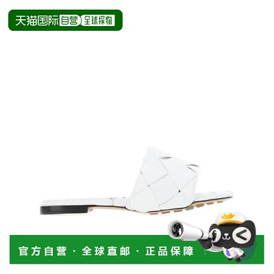 1h可退 【99新未使用】香港直邮Bottega Veneta Intreccio 皮革平