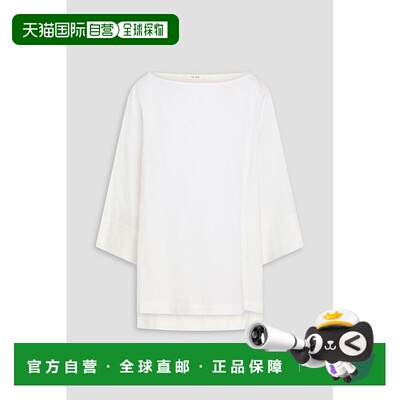 香港直邮The Row 女士 Junia 宽松款亚麻衫 10843W4357WHITE