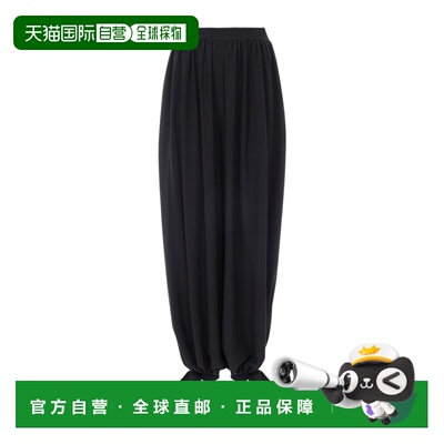 1h可退 Chloe 垂褶休闲裤 CH26APA66005灯笼裤卫裤