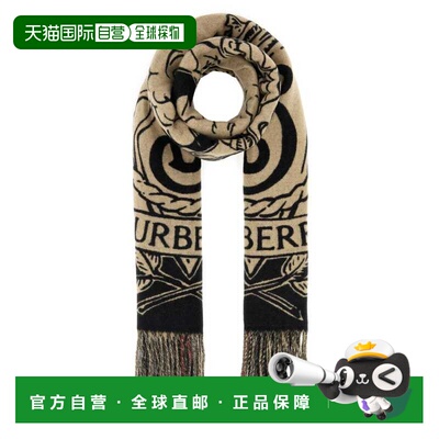 香港直邮BURBERRY 女士围巾 8130408A2575 【付1H【付后1h可退】