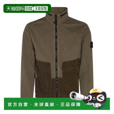 Stone Island 立领拉链夹克 L2S151200039S0482长【付后1h可退】