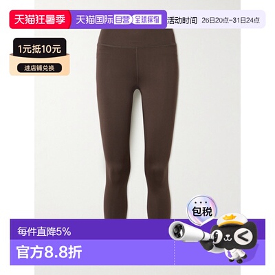 1h可退 VARLEY 女士 Assure 弹力打底裤 VAR02546coffeeb