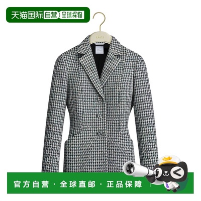 1h可退 香港直邮Dior 翻领长袖西装外套 621V09A1855