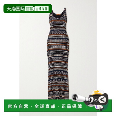 1h可退 香港直邮MISSONI 米索尼 女士 条纹钩编长连衣裙 DS24SG54