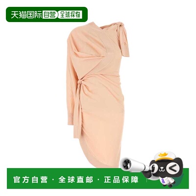 1h可退 香港直邮SALVATORE FERRAGAMO 女士连衣裙 113378784235BA