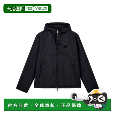 香港直邮EMPORIO ARMANI 男士夹克 EM006736AF292【付后1h可退】