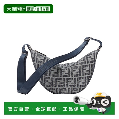 香港直邮Fendi FF Fendi Melon 小号单肩包斜挎包 7VA635ATVU