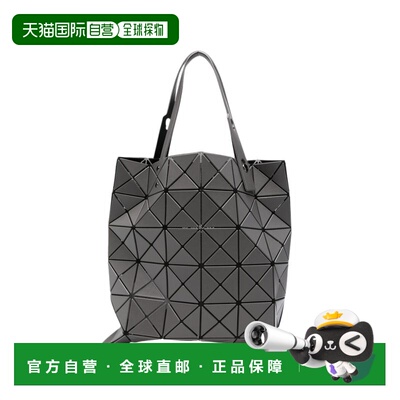 欧洲直邮BAO BAO ISSEY MIYAKE 女士手提包 BB68A【付后1h可退】