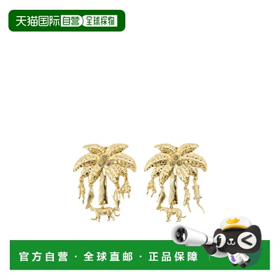 香港直邮JACQUEMUS 女士耳饰 JWW00815AOT4063280 A支付后1h可退