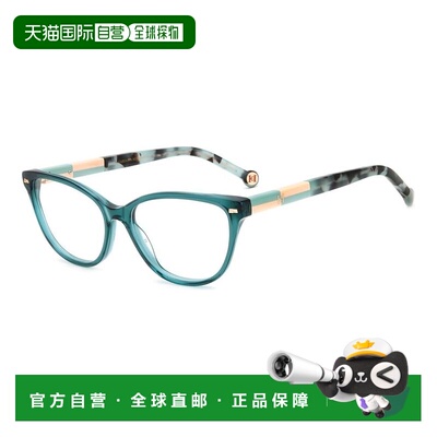 香港直邮CAROLINA HERRERA 女士 -eyeglasses 眼镜 HER 01903IO35