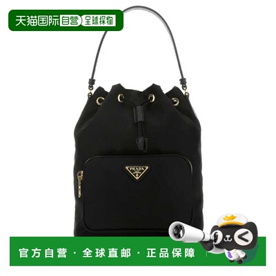 欧洲直邮PRADA 女士手提包 1BH038VUOPRV44F0002 【付后1h可退】