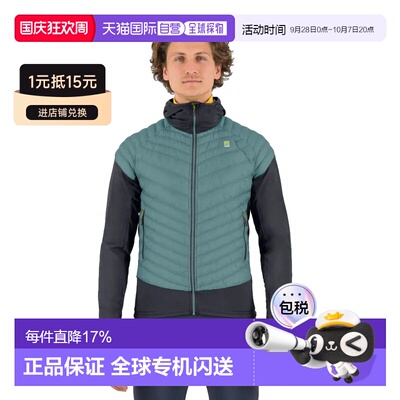 欧洲直邮KARPOS Veste Sass De Mura跑步外套