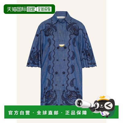 香港直邮ZIMMERMANN 女士连衣裙 100313076217000 CO 花色 ASTER