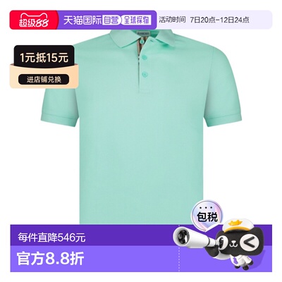 Burberry 短袖POLO衫 81209401博柏利 【付后1h可退】