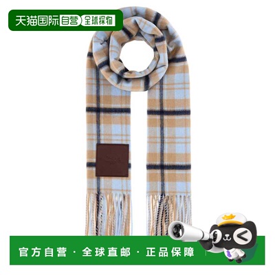 香港直邮CHLOÉ 女士围巾 CH26WTS04WS199Q 【付后1h可退】