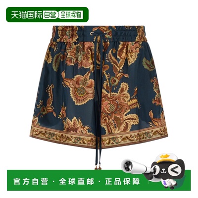 1h可退 香港直邮ZIMMERMANN 女士短裤 3497ASS261NJCO AW2026 花
