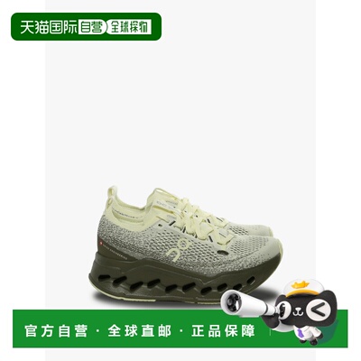 ON昂跑Cloudsurfer Max运动鞋 春夏女款 3WF30224734