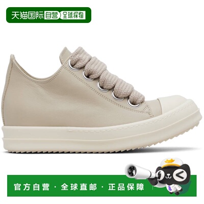 1h可退 香港直邮rick owens 瑞克 欧文斯 女士 驼色 Jumbolace Lo
