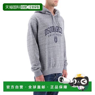 1h可退 香港直邮Dsquared2 二次方 男士 徽标印花混纺连帽衫 S74G