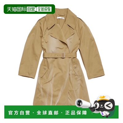 香港直邮Acne Studios 长袖大衣 A90630风衣 【付后1h可退】