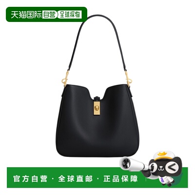 Celine S小号Camille 16软皮包 CEL4ZC5J斜挎包单【付后1h可退】