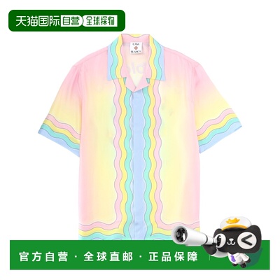 1h可退 香港直邮Casablanca 男士 多色真丝衬衫 MSP26SH00303FORT